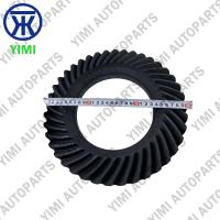 China Final Drive Gear Set 532105H400 40/6 Ratio Case-Hardened Precision Ground for Hyundai HD65 H250 TD for sale