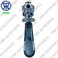 China Foot Brake Valve MC838211 with Proportional Pressure Control for Mitsubishi Fuso Air Brake System - High-Strength Aluminum Alloy Direct OEM Replacement for sale
