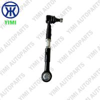 China High-strength steel Outer Track Rod with precision-engineered ball joints for ISUZU NHR NKR 4JB1 - Direct OEM replacement for sale