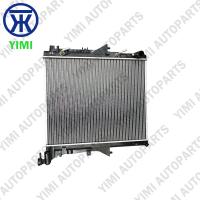 China 1350A809 Engine Radiator with Brazed Aluminum Core for Mitsubishi Pajero Sport 2.5D / Triton L200 — Direct OEM Replacement 525 x 640 x 16-26mm for sale