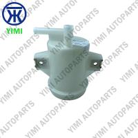 China Power Steering Oil Tank Direct Replacement High-strength Plastic/Metal with Built-in Filtration for Isuzu FVR34 6HK1 for sale