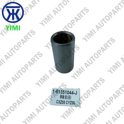 China Shackle Bushing Suspension Bushing with Natural Rubber SBR Bonded to Steel for Direct OEM Replacement and Vibration Damping for sale