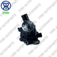 China Water Pump Assembly 5-13610026-0 for Isuzu 6BD1 6BB1 6BF1 Engine with 120 L/min Flow Rate and Cast Iron Alloy Housing for sale