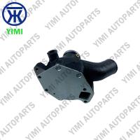China Water Pump Assembly 5-13610026-0 for Isuzu 6BD1 6BB1 6BF1 Engine with 120 L/min Flow Rate and Cast Iron Alloy Housing for sale