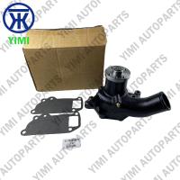 China Water Pump Assembly 5-13610026-0 for Isuzu 6BD1 6BB1 6BF1 Engine with 120 L/min Flow Rate and Cast Iron Alloy Housing for sale