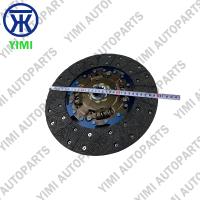 China Clutch Disc 5-87610077-1 For Isuzu 4HF1 4JH1 5876100771 Auto Spare Parts for sale