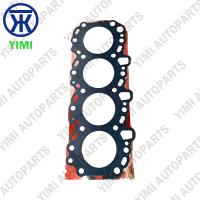China Multi-Layer Steel (MLS) Cylinder Head Gasket 1.1mm Thickness for Toyota 2KD-FTV 2.5 D-4D Engine for sale