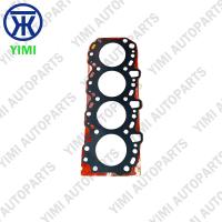 China Genuine Toyota Cylinder Head Gasket Multi-Layer Steel (MLS) 1.05mm Thickness for 2KD-FTV 2.5 D-4D Engine for sale