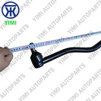 China Drag Link Steering Linkage with Forged Steel Tube Heat-Treated Ball Studs and Greaseable Design for Isuzu NPR 4HK1 for sale