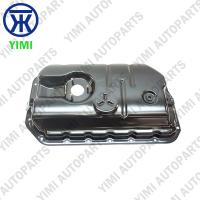China High-strength steel engine oil pan with corrosion-resistant coating and 3-quart capacity for Audi and VW for sale