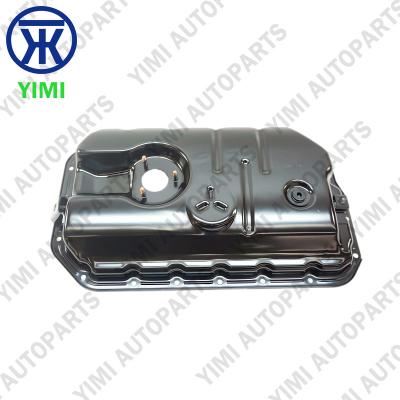 China High-strength steel engine oil pan with corrosion-resistant coating and 3-quart capacity for Audi and VW for sale