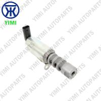 China OEM Replacement VVT Solenoid with High-Quality Steel Construction and Improved Anti-Sticking Design for Audi A4 A5 A6 Q5 S4 S5 for sale