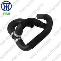 China OEM-Grade Coolant Hose with 2-Year Warranty - Direct-Fit Replacement for Audi A6 C7 A7 3.0T Engine Oil Cooler Pipe for sale