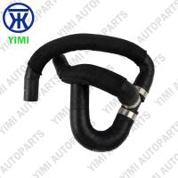 China OEM-Grade Coolant Hose with 2-Year Warranty - Direct-Fit Replacement for Audi A6 C7 A7 3.0T Engine Oil Cooler Pipe for sale