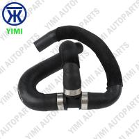 China OEM-Grade Coolant Hose with 2-Year Warranty - Direct-Fit Replacement for Audi A6 C7 A7 3.0T Engine Oil Cooler Pipe for sale