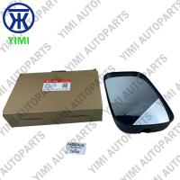 China OEM Standard Outside Mirror Assembly with Metal / Plastic Housing and Clear Reflection for Isuzu NKR94 4JB1 for sale