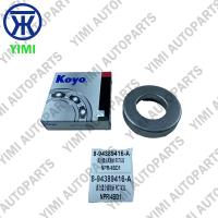 China Clutch Release Bearing Throw-Out Bearing with Double Rubber Seals High-Carbon Chromium Steel and HRC 60-64 Hardness for Isuzu NPR 4BD1 for sale