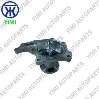 China Water Pump Assembly with Mechanical Seal for Isuzu 4JA1 Diesel Engine Direct Replacement for sale