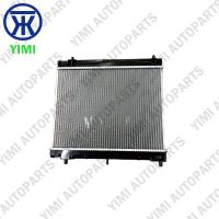 China OEM-grade Aluminum Core Radiator with Brazed Cooling Fins for Toyota Vitz Yaris 2005 Manual Transmission for sale