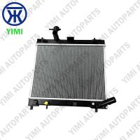 China OEM Aluminum Radiator with Brazed Cooling Fins and 3.5 Bar Pressure Resistance for Toyota Yaris Vitz 2010-2017 for sale