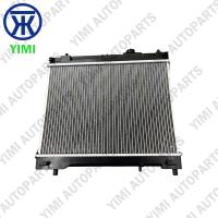 China OEM Aluminum Radiator with Brazed Cooling Fins and 3.5 Bar Pressure Resistance for Toyota Yaris Vitz 2010-2017 for sale