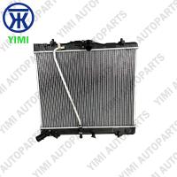 China Aluminum Core Radiator with 38mm Inlet and Outlet & Brazed Cooling Fins for Toyota Hiace 2009-2014 for sale