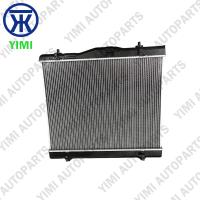 China Aluminum Core Radiator with 38mm Inlet and Outlet & Brazed Cooling Fins for Toyota Hiace 2009-2014 for sale