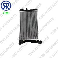 China OEM Aluminum Core Radiator for Toyota Corolla 2009-2013 — Cross-Flow Cooling Assembly for sale