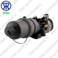 China Reinforced PA66+GF35 Oil Filter Housing Direct OEM Replacement with Oil Filter and Gaskets for Audi VW 2.0T FSI for sale