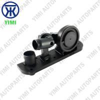 China OEM-grade PCV Valve for EA113 Engine with Latest Revision R - Positive Crankcase Ventilation Valve for sale