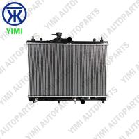 China Aluminum Radiator 21460-ED100 / 21460-ED000 For Nissan Tiida & Versa — OEM Replacement Cooling System for sale