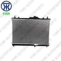 China Aluminum Radiator 21460-ED100 / 21460-ED000 For Nissan Tiida & Versa — OEM Replacement Cooling System for sale