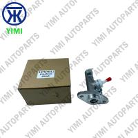 China Clutch Master Cylinder 8-97167404-0 For Isuzu NPR 4HF1 8971674040 Spare Parts for sale