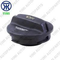 China PA66 + GF30 Material Oil Filler Cap OEM-Grade Quality for EA888 Gen3 Engine Oil Tank Cover for sale