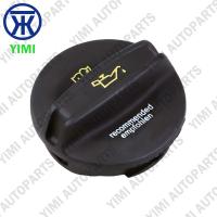 China PA66 + GF30 Material Oil Filler Cap OEM-Grade Quality for EA888 Gen3 Engine Oil Tank Cover for sale