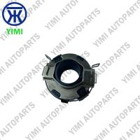 China Clutch Release Bearing with Double Rubber Seals and High-Carbon Chromium Steel for Direct OEM Replacement for sale