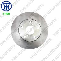 China Genuine Toyota Front Brake Disc 43512-42040 — 275mm Diameter 25mm Thickness Vented Design OEM Rotor for sale
