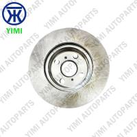 China Front Brake Disc 255mm Diameter 22mm Thickness Vented Rotor for Toyota Yaris Prius C for sale