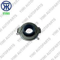 China Clutch Release Bearing 68TKL4002R with Double Rubber Seals Premium Bearing Steel for Direct OEM Replacement for sale