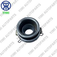 China Clutch Release Bearing 68TKL4002R with Double Rubber Seals Premium Bearing Steel for Direct OEM Replacement for sale
