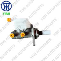 China Brake Master Cylinder 47201-28710 / 47201-28711 For Toyota Noah — OEM Hydraulic Brake Actuator for sale