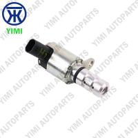 China ECM-Controlled Oil Pressure Control Valve N428 Solenoid Valve with OEM-Grade Quality and Direct OE Replacement for sale