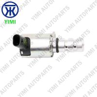 China ECM-Controlled Oil Pressure Control Valve N428 Solenoid Valve with OEM-Grade Quality and Direct OE Replacement for sale