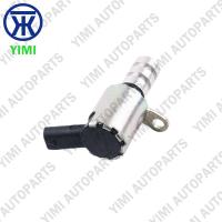 China ECM-Controlled Oil Pressure Control Valve N428 Solenoid Valve with OEM-Grade Quality and Direct OE Replacement for sale