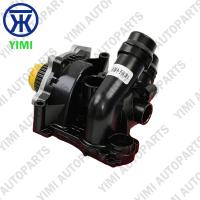 China OEM Water Pump Assembly with Integrated Thermostat & Housing for Audi A4L Q5 EA888 Gen 2 Engine for sale