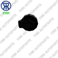 China Locking Fuel Cap with Integrated Key Lock and Corrosion-Resistant Metal Alloy for ISUZU NHR54 4JA1 Truck Direct Replacement for sale
