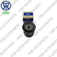 China High-Efficiency Media Diesel Fuel Filter with Water Separation for Direct OEM Replacement in Isuzu NKR55 4JB1T Engine for sale