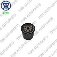 China High-Efficiency Media Diesel Fuel Filter with Water Separation for Direct OEM Replacement in Isuzu NKR55 4JB1T Engine for sale