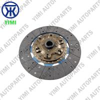 China Precision-Splined Hub Clutch Disc with Spring-Cushioned Design and High-Quality Friction Material for ISUZU 700P Truck for sale