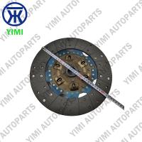 China Precision-Splined Hub Clutch Disc with Spring-Cushioned Design and High-Quality Friction Material for ISUZU 700P Truck for sale